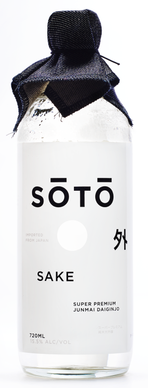 Saké Japonais : Tout savoir sur cet alcool de riz